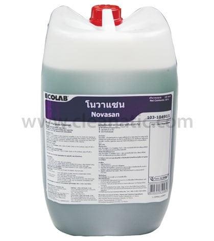 Novasan | Cleanatic