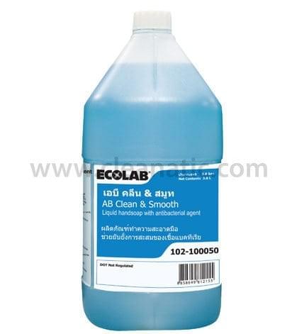 Ab Clean & Smooth | Cleanatic